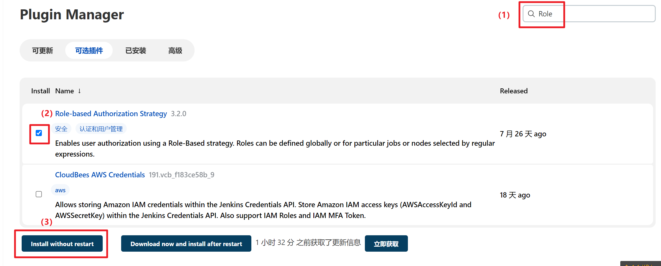 手把手教你使用 Jenkins+Docker+Tomcat 自动化部署项目（2022最新） - 知乎