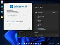 Win11预览更新一直失败怎么办？Win11预览更新一直失败的解决方法 - 知乎