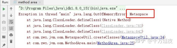 JVM系列1：深入分析Java虚拟机堆和栈及OutOfMemory异常产生原因 - 知乎