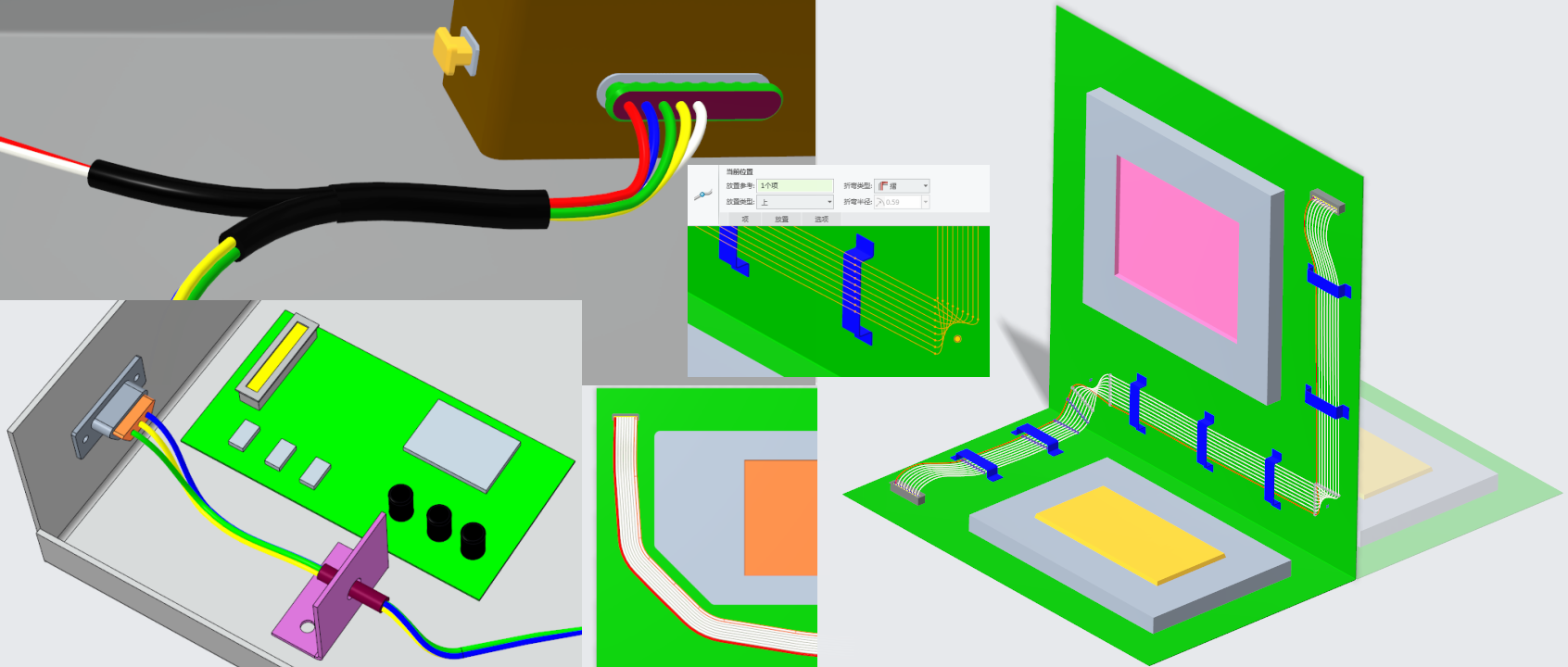 Creo8.0/Creo7.0/Creo6.0/Creo5.0布线设计更新增强功能视频教程全集