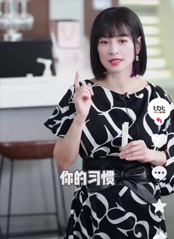 张庭说习惯决定命运,你们赞同吗?如何养成好习惯? 知乎