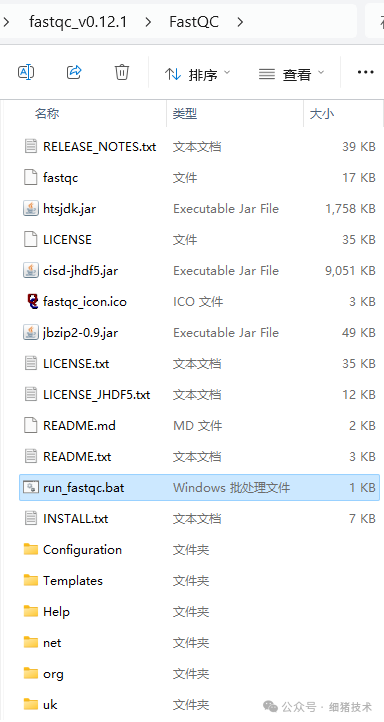FastQC安装及其分析实战 - 知乎