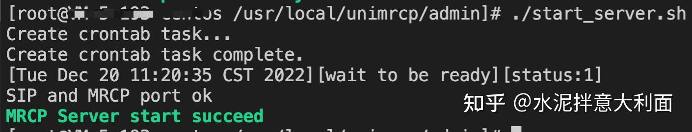最佳实践 | 基于腾讯云MRCP-Server打造简单智能外呼系统 - 知乎