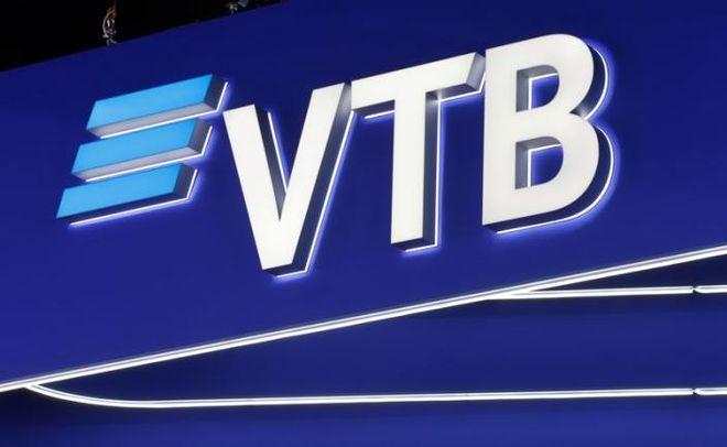 俄罗斯外贸银行VTB SH如何快速完成开户收款？？（附2025最新现场指引图） - 知乎