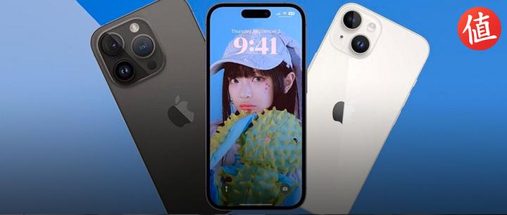 iPhone 15系列超前瞻：顶配卖到1万5？ - 知乎