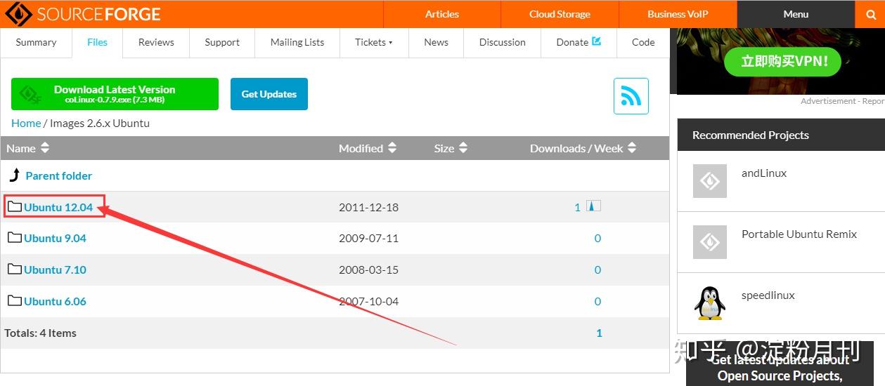 coLinux：在Windows运行Linux系统（教程） - 知乎