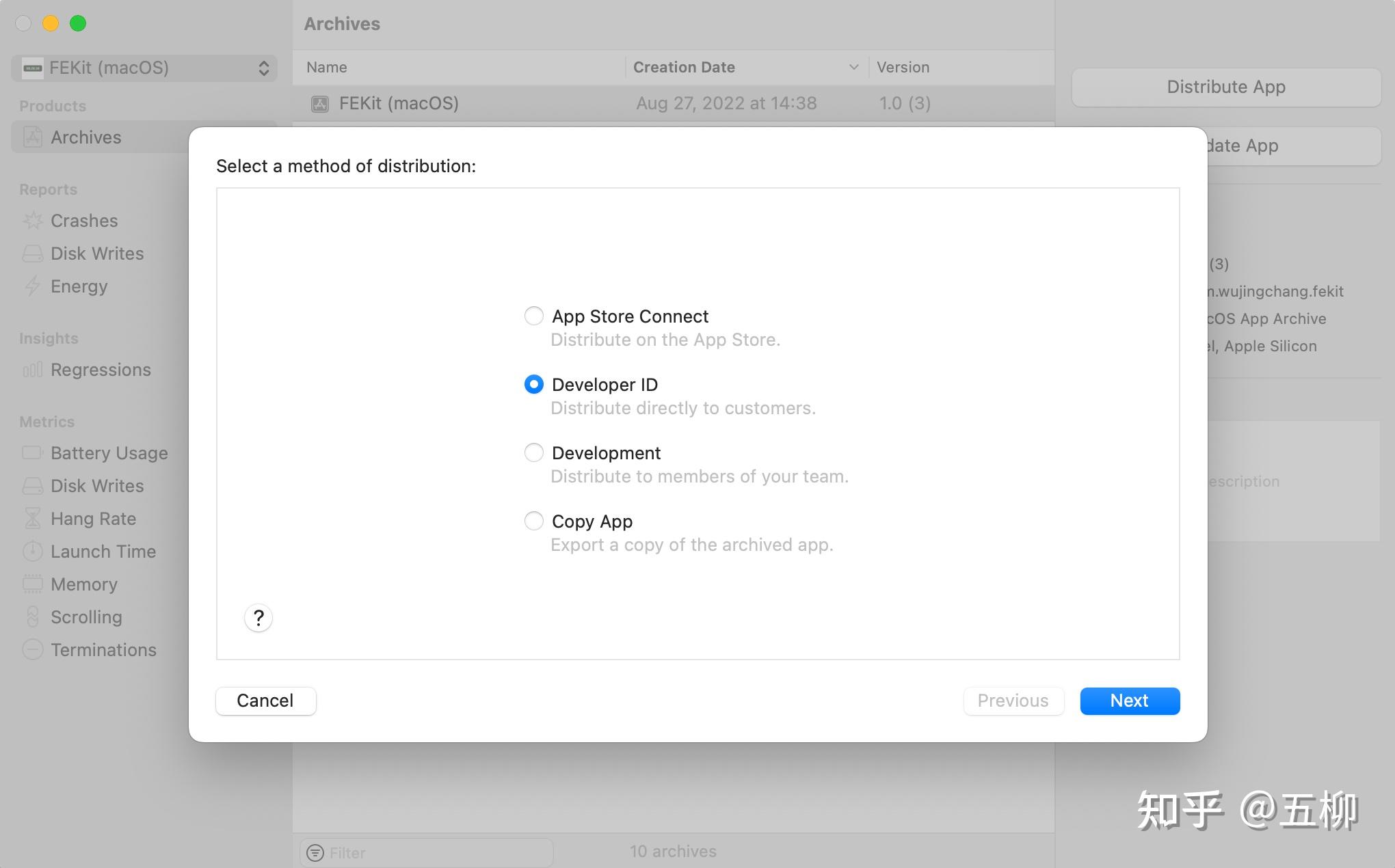 一文读懂，如何工程化实现 macOS App 公证过程 - 知乎