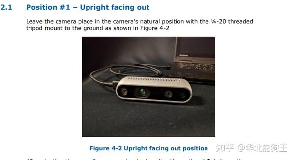 Realsense D435i 与VINS的测试 记录 - 知乎