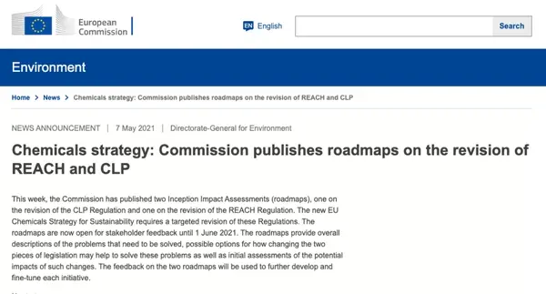 「重磅」欧盟发布新的CLP法规！ - 知乎