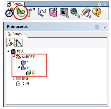 Bongo2.0 中IK的使用技巧 - 知乎