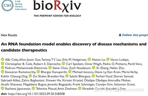 Deep Genomics 推出最先进的AI基础模型，用于发现RNA疾病机制和候选疗法 - 知乎