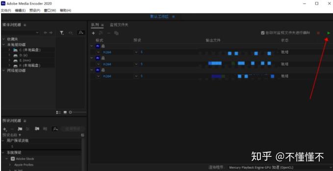 剪辑师笔记-3：用Media Encoder 批量输出知识点概括 - 知乎