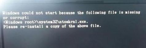 win10系统ntoskrnl.exe丢失开不了机如何处理 - 知乎