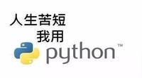 20250709: WSL+Pycharm 搭建 Python 开发环境 - 知乎