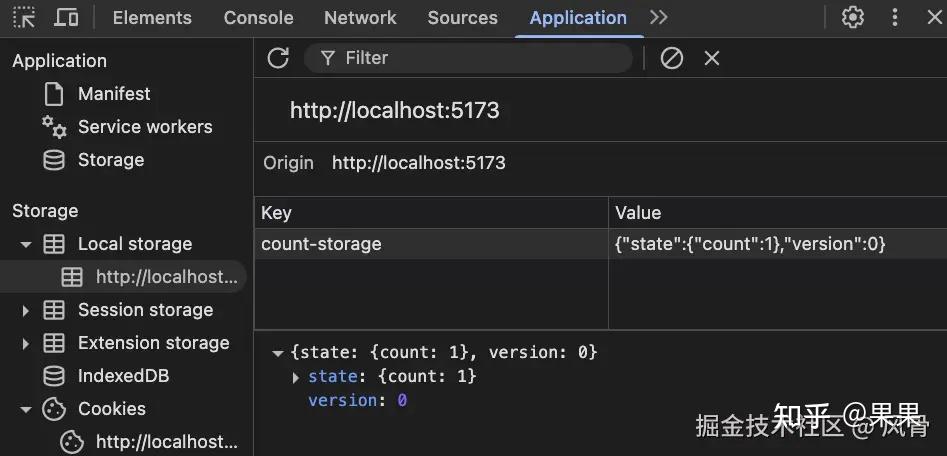 10 分钟学习 React 状态库 - Zustand 用法和原理 - 知乎