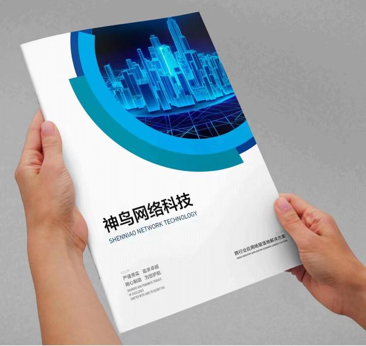 PCDN、盒子业务招募 全国三网 - 知乎