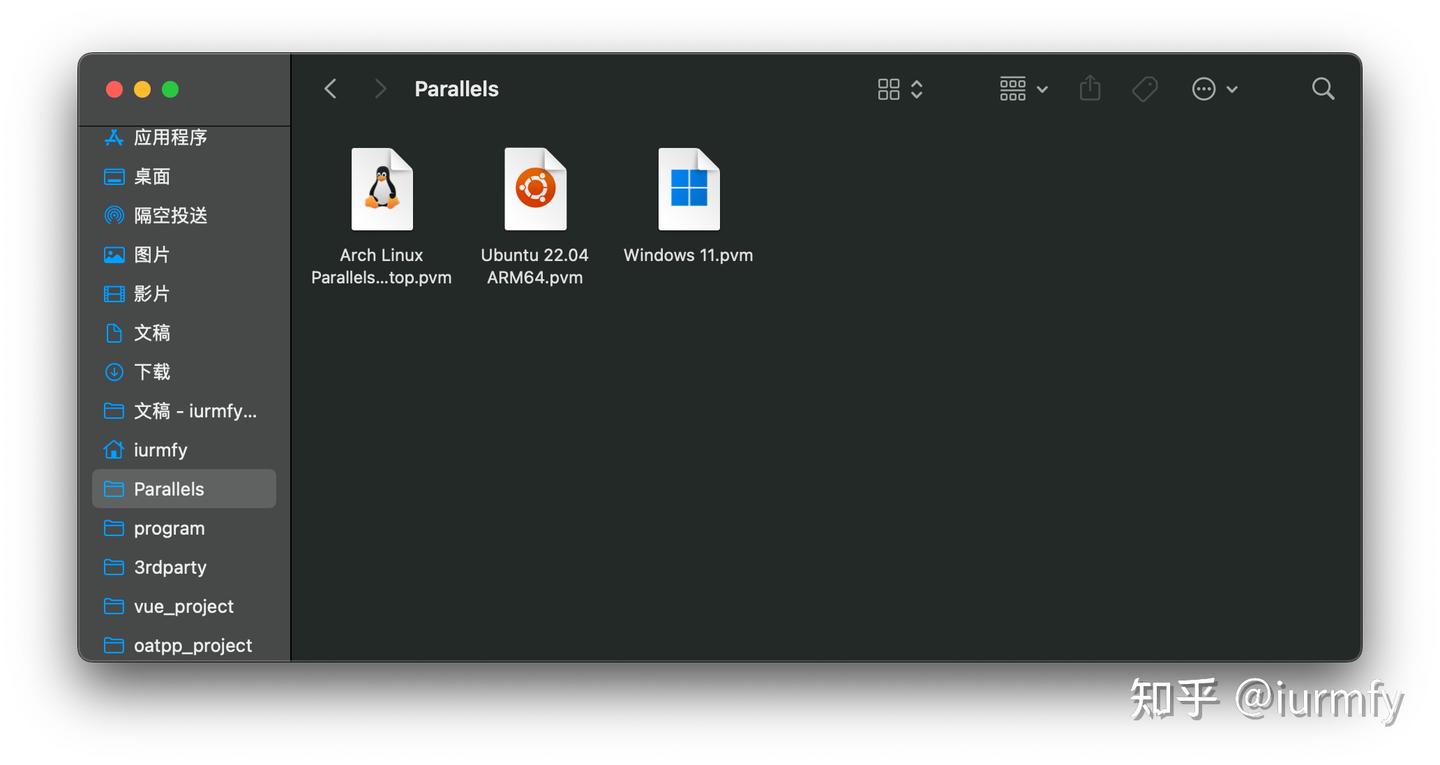 pd虚拟机安装Arch Linux (m1/m2 mac) - 知乎