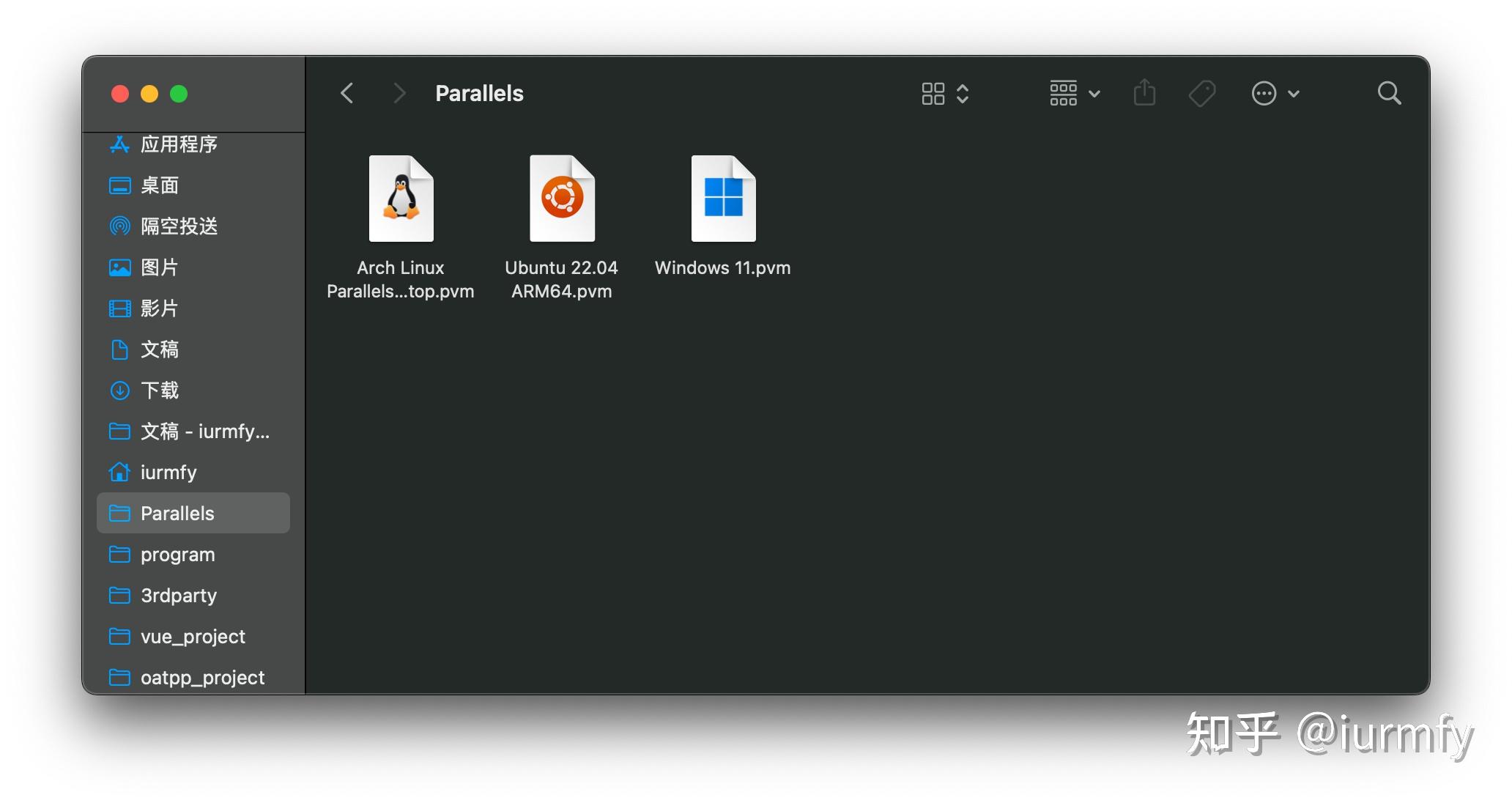 pd虚拟机安装Arch Linux (m1/m2 mac) - 知乎
