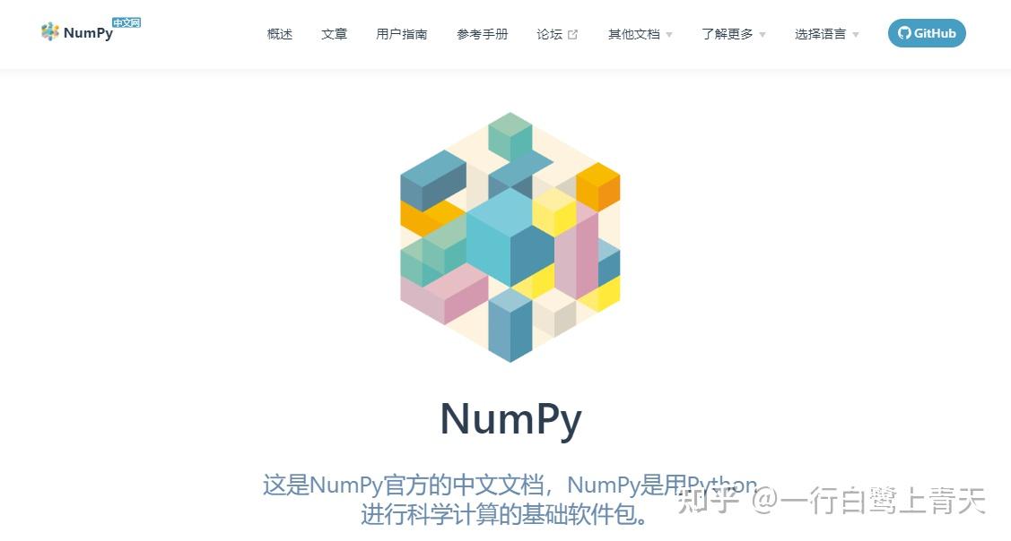 我该如何入门Python机器学习? - 知乎