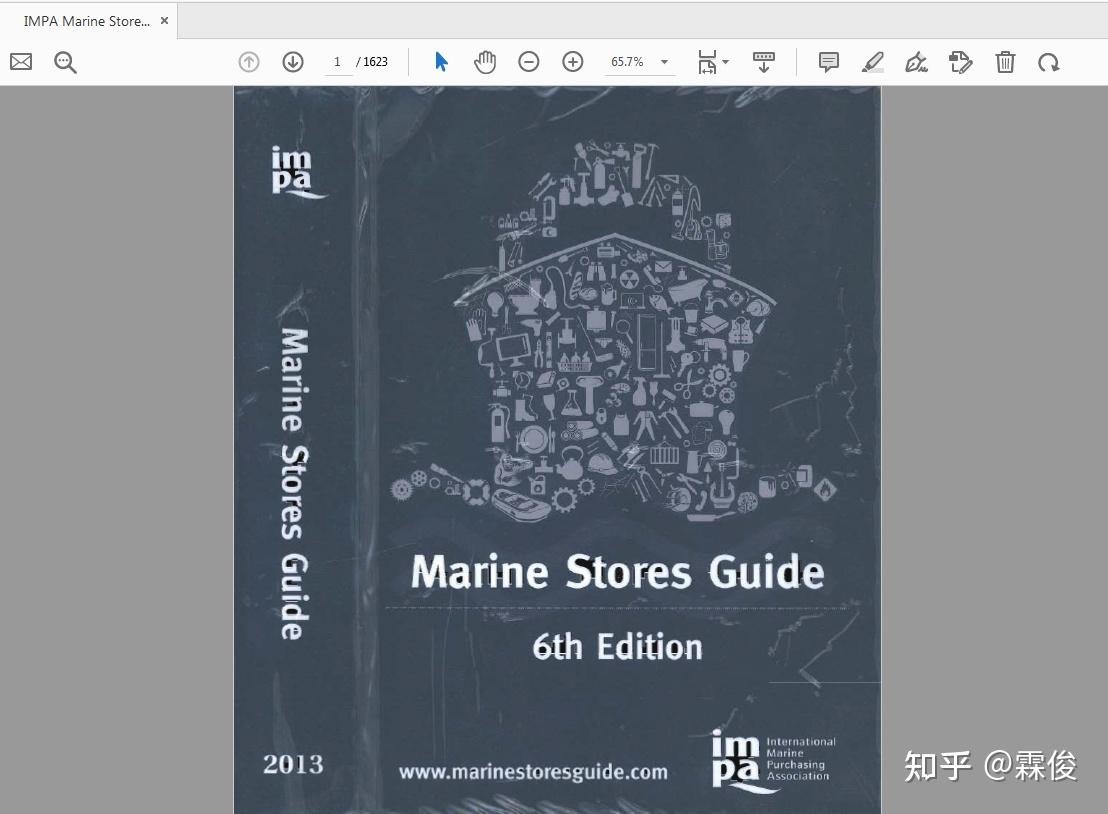 船舶物料手册 IMPA 电子版 最新版 - 知乎