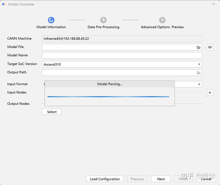 使用MindStudio进行SVTR模型在昇腾环境离线推理 - 知乎