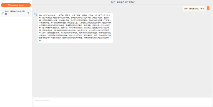 GPT-chatui-demo - 轻松打造你的聊天机器人 - 知乎