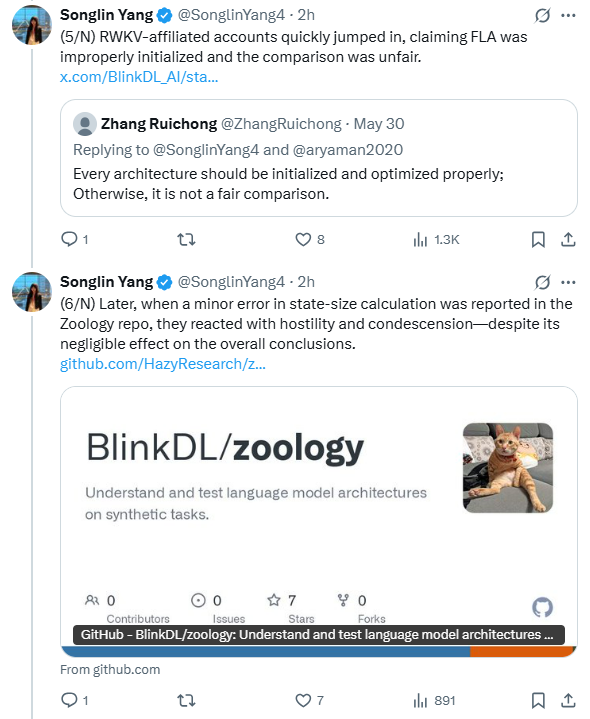 学术小法庭 | sonta大战PENG Bo，苏神下场，各位赛博判官怎么判？ - 知乎