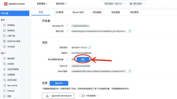 58【已解决】华为授权登录集成could Not Find Ch Qos Logback Logback Classic 1 2 3 知乎