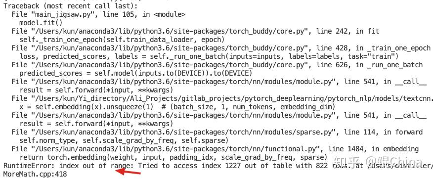 经验篇-Pytorch避坑点 - 知乎