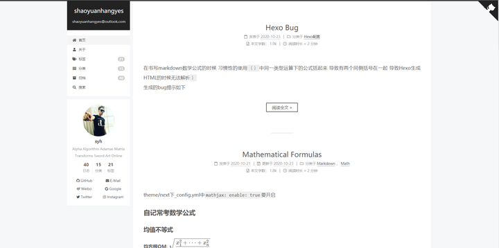 Hexo博客配置Gitalk评论 - 知乎