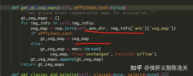 MMCV ConcatDataset使用 - 知乎