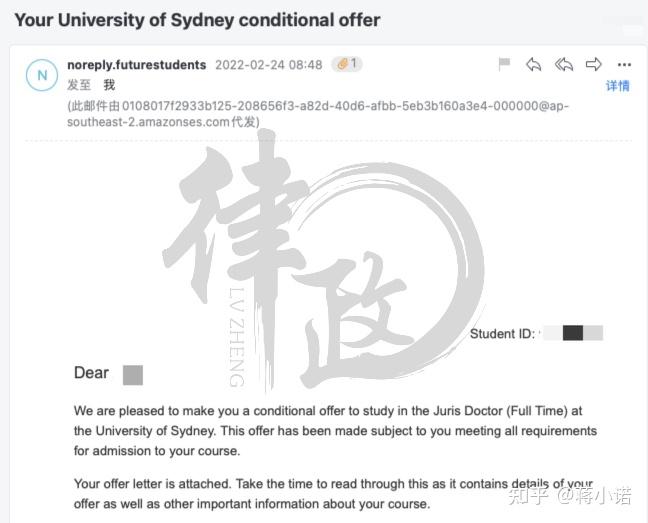 律政陆本学员再获宾大、UVA、杜克、密歇根LLM Offer！还有澳洲JD！ - 知乎