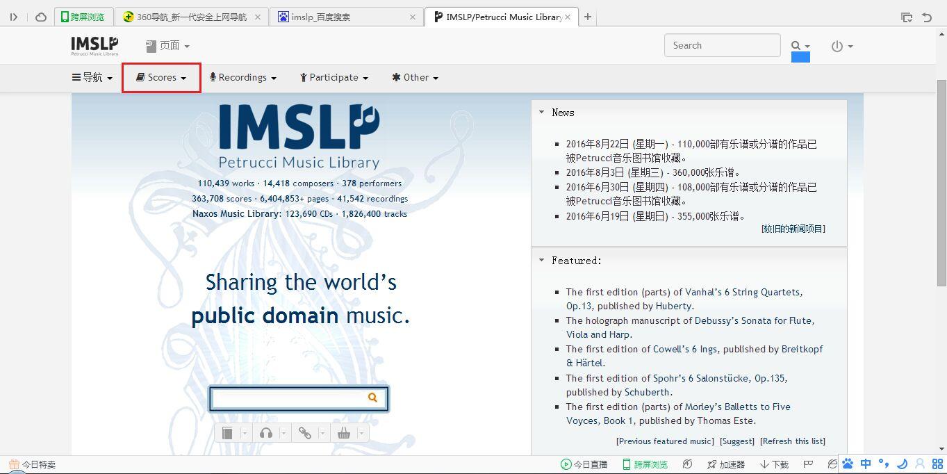 怎样用IMSLP下载谱子？ - 知乎