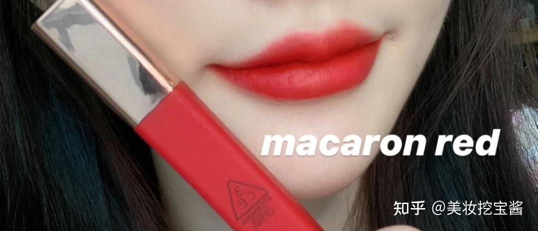 3CE口红热门色号推荐，3CE口红怎么样，3CE唇釉色号推荐