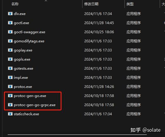 go-zero 微服务框架 - 知乎