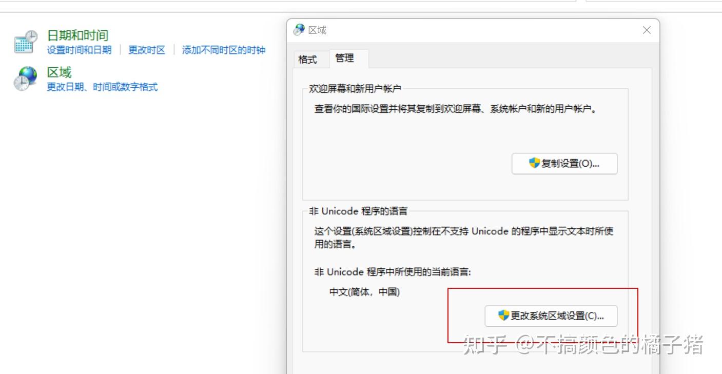 cmd输入java或Javac显示问号，java -version能显示版本号如何解决？ - 知乎