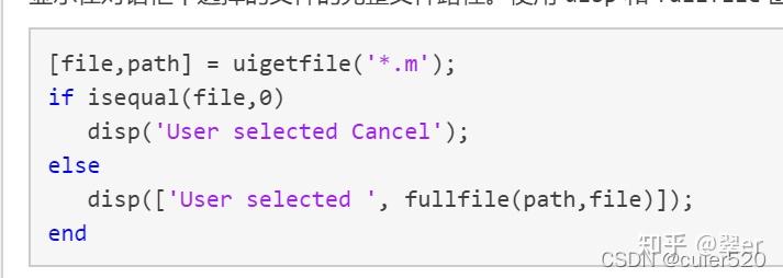 MATLAB如何进行封装打包成独立可执行exe. - 知乎