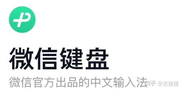 大模型推理核心技术之Continuous Batching和我的WXG往事 - 知乎