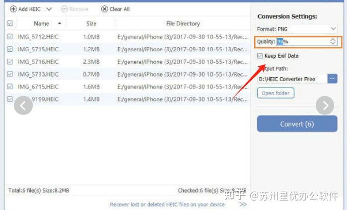 heic如何转变成jpg格式？5个简单好用的heic转jpg方法！ - 知乎