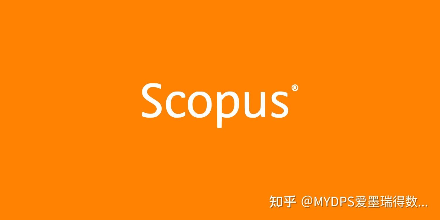 Scopus期刊.快速出版检索 社会科学、教育与人文大主题 - 知乎