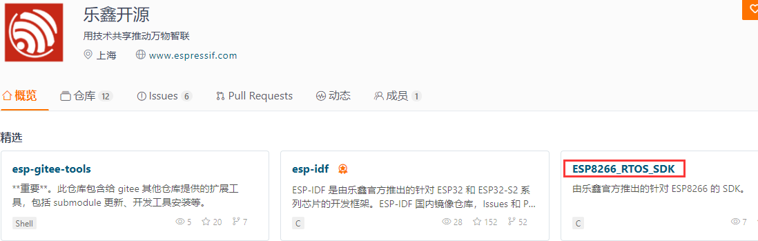 ESP8266与MQTT服务器收发送数据 - 知乎