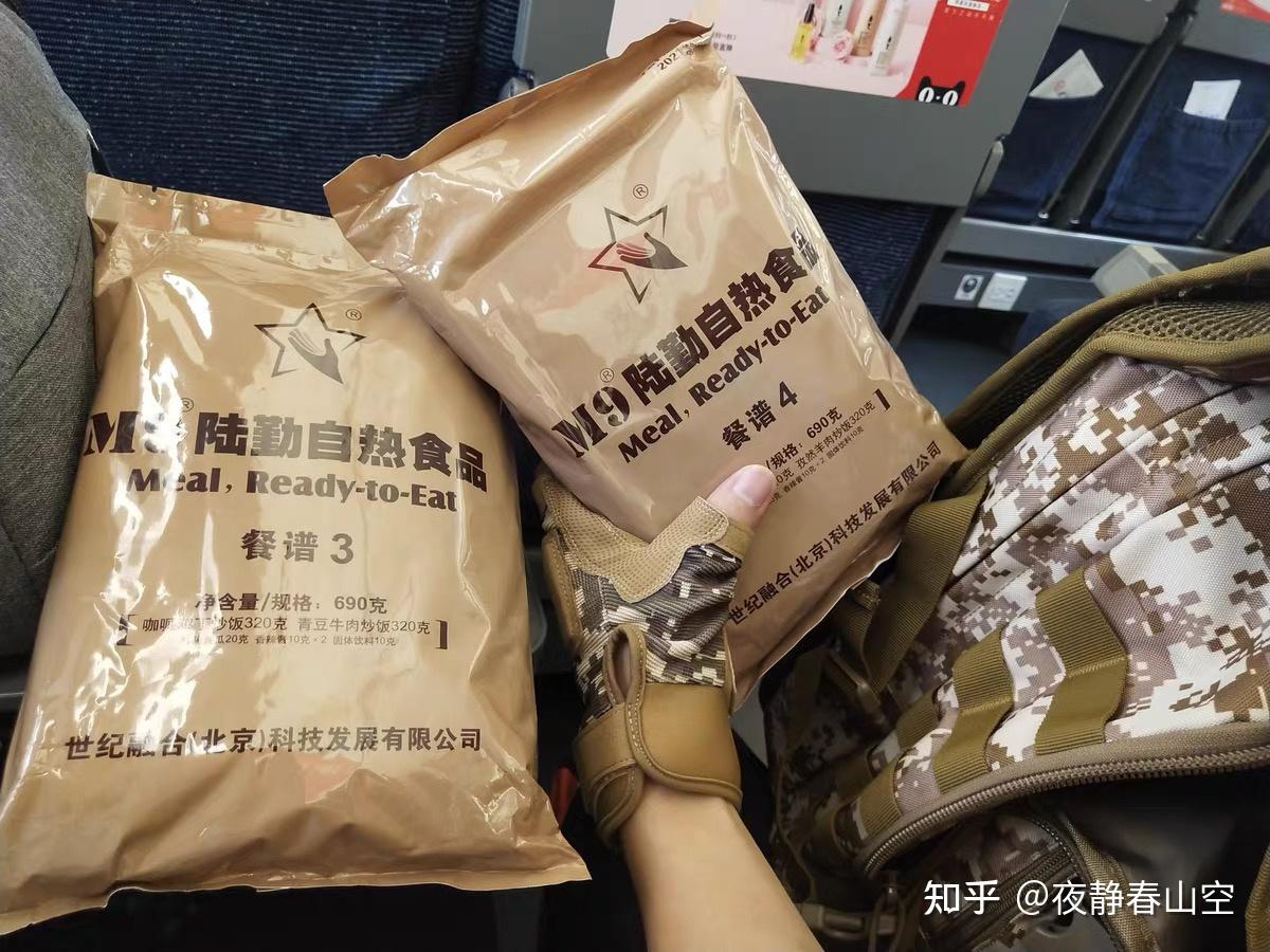 晒晒中国、俄罗斯、美国的单兵口粮，对比后才发现差别大了 - 知乎