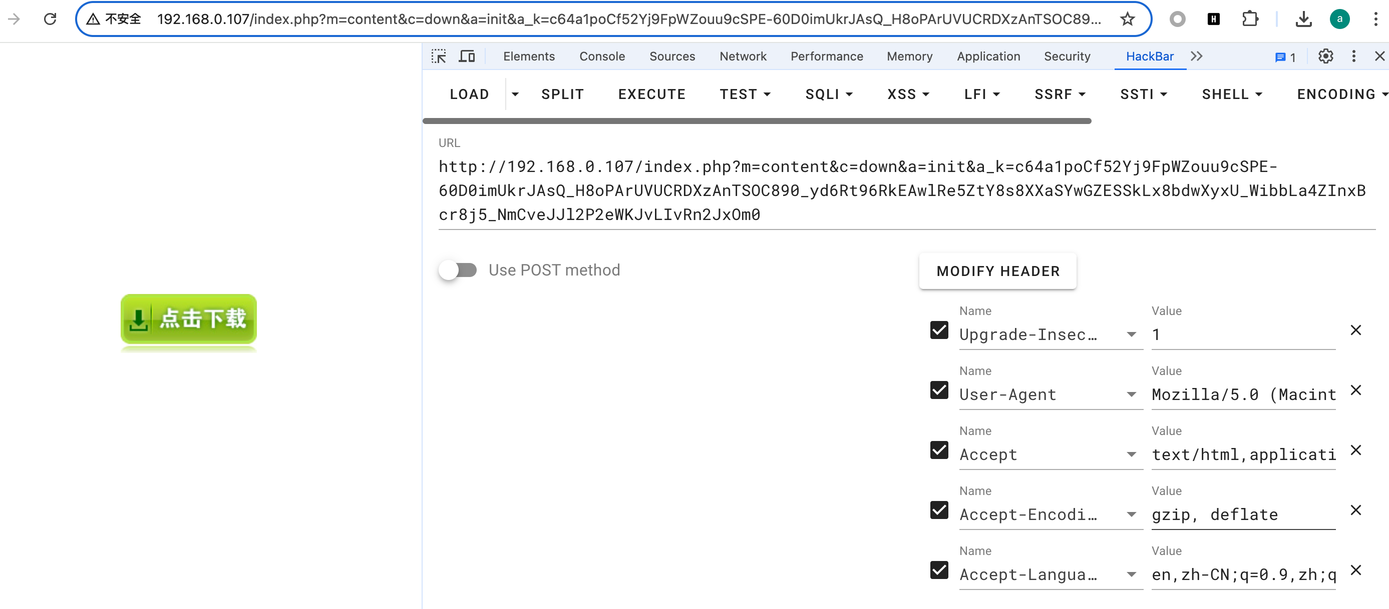PHPCMS 9.6.1 任意文件读取漏洞复现 - 知乎