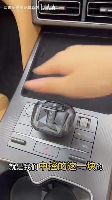 来了来了 9万起买中型SUV 比亚迪宋Ldmi智驾版 至高补贴40000 - 知乎