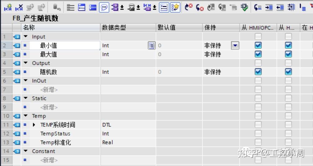 西门子SCL语言编程系列讲32-产生随机数 - 知乎