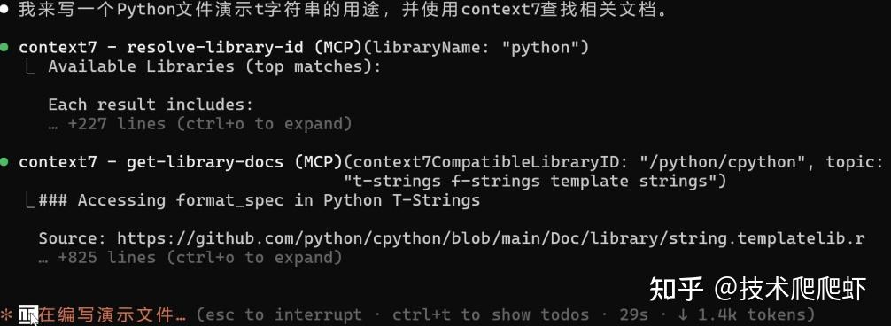 用过上百款编程MCP，只有这15个真正好用，Claude Code与Codex配置MCP详细教程 - 知乎