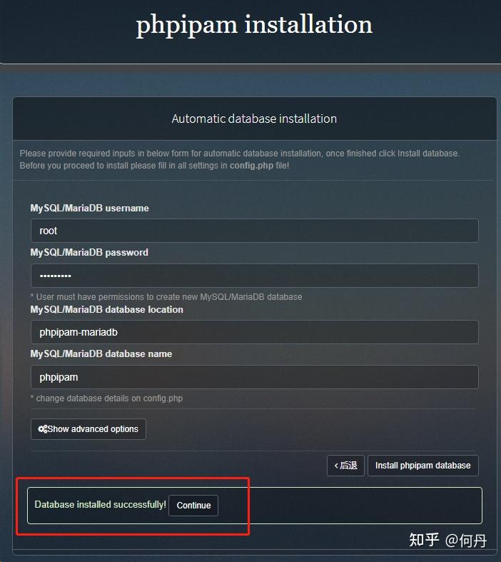 容器化部署phpIPAM - 知乎