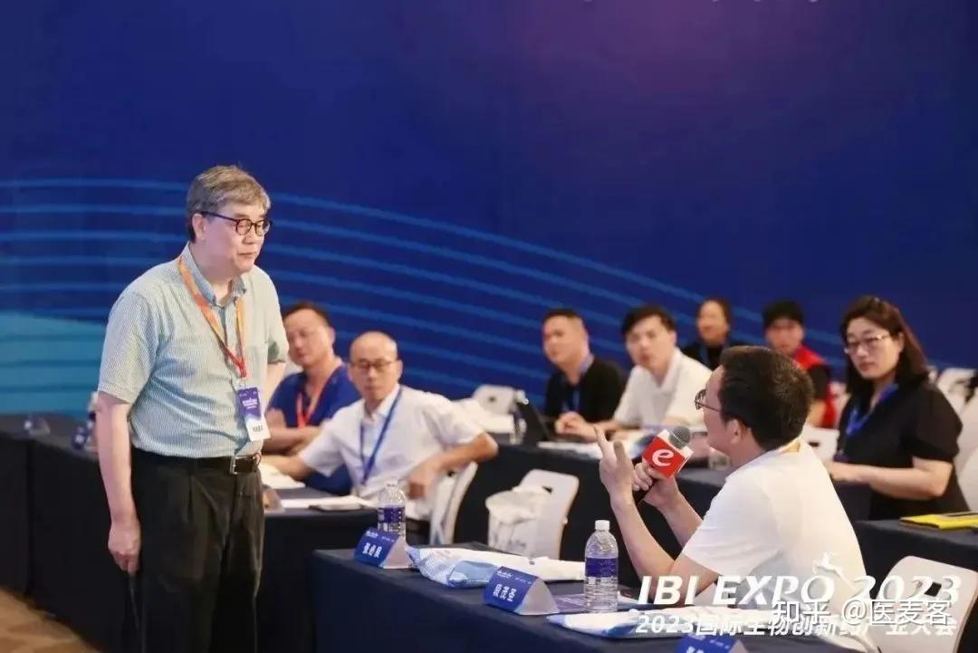 【开年盛典】2025 IBI EXPO生物创新药产业大会总日程一览，线下参与解锁更多精彩 - 知乎