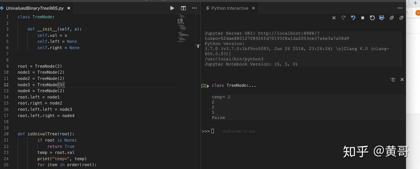 用vs code 写python能像在spyder一样在ipython中交互么？ - 知乎