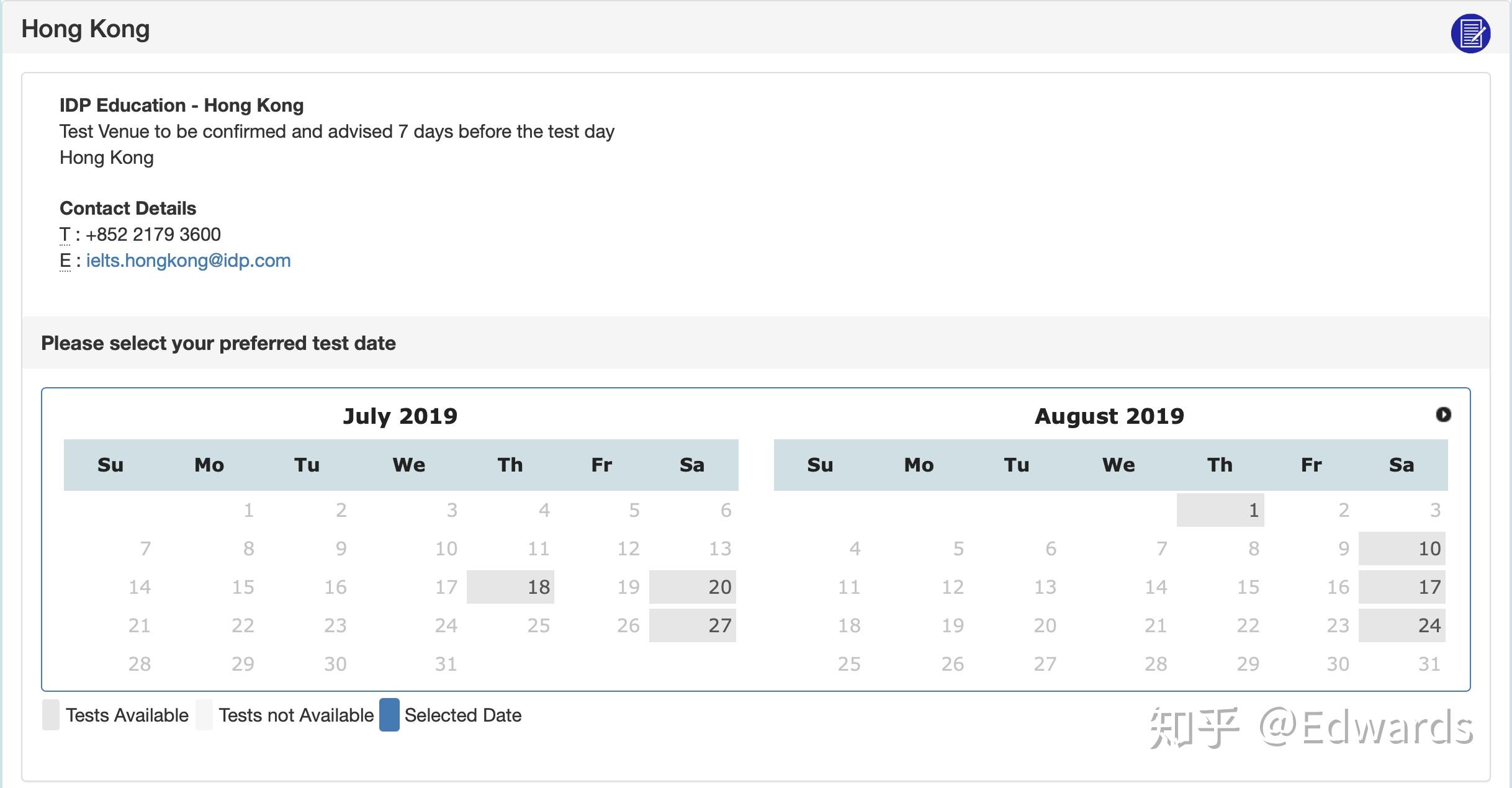 手把手教你如何在香港考雅思(IELTS)笔试考试 - 知乎